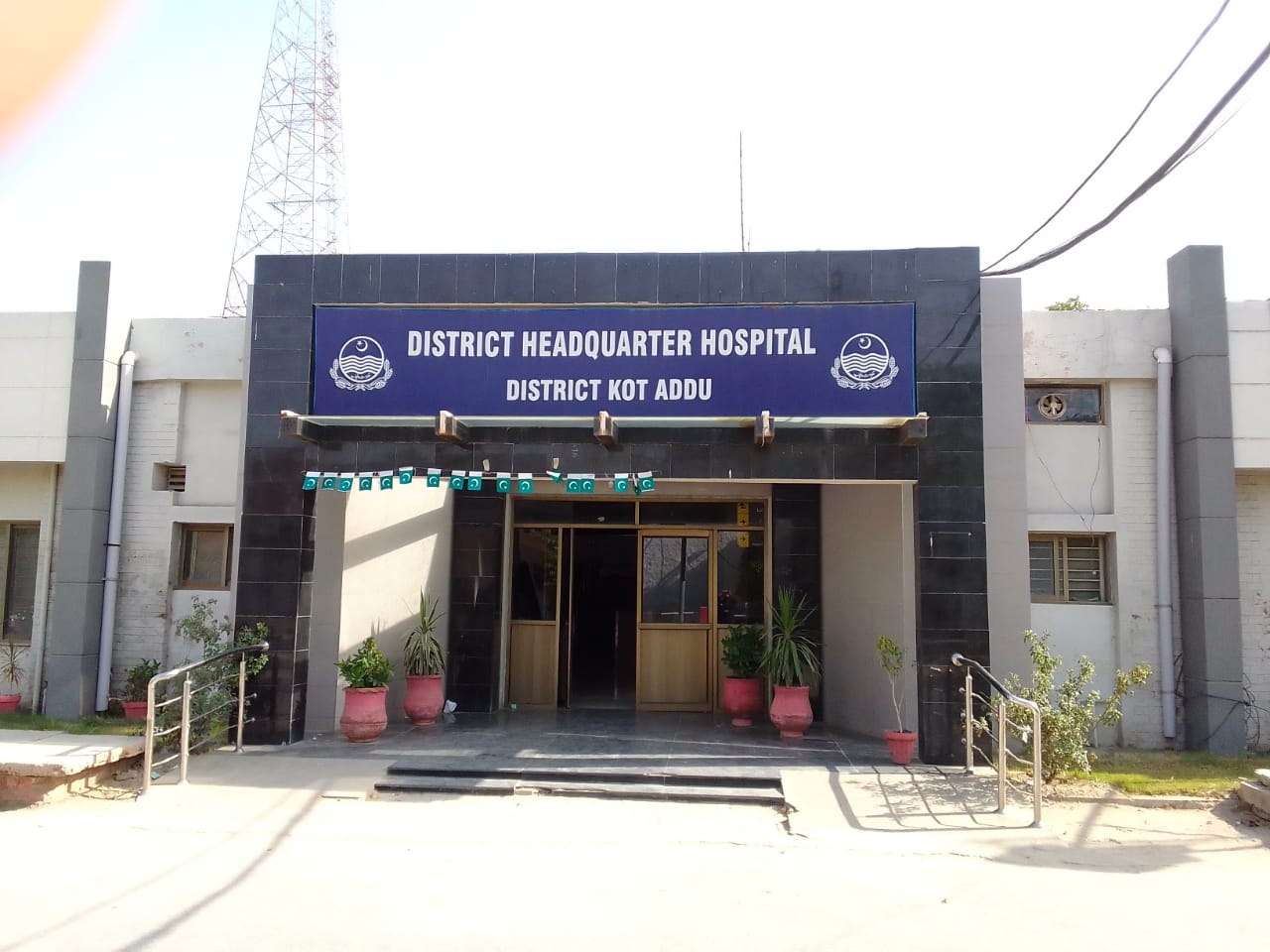 Tehsil Headquarter Hospital, Kot Adu, Muzaffargarh – PSHD South Punjab
